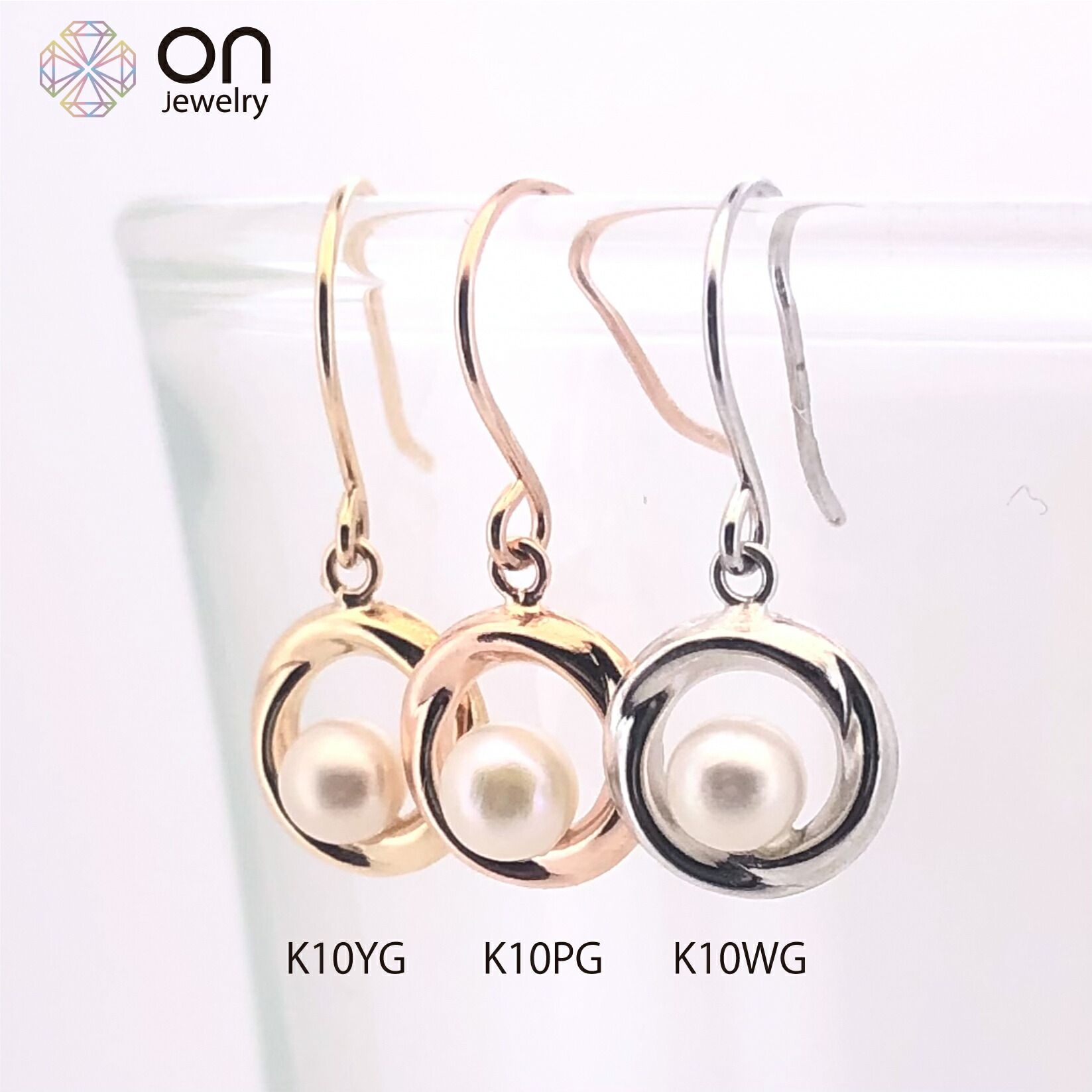 【楽天市場】K10YG K10PG WG 10金 淡水真珠 ピアス ゴールド ホワイトゴールド フック 揺れる レディース 6月誕生石：onjewelry