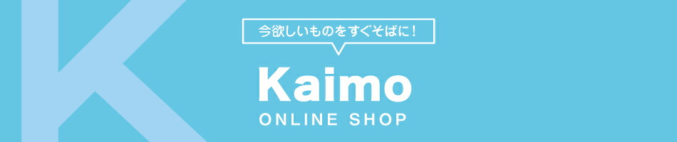 【楽天市場】【期間限定特別特価】【ポイント5倍】L8020乳酸菌 タブレット チュチュベビー 選べる3種類 60粒 3種アソート あまおう苺 ヨーグルト 巨峰 ぶどう 味ジェクス チュチュ ...