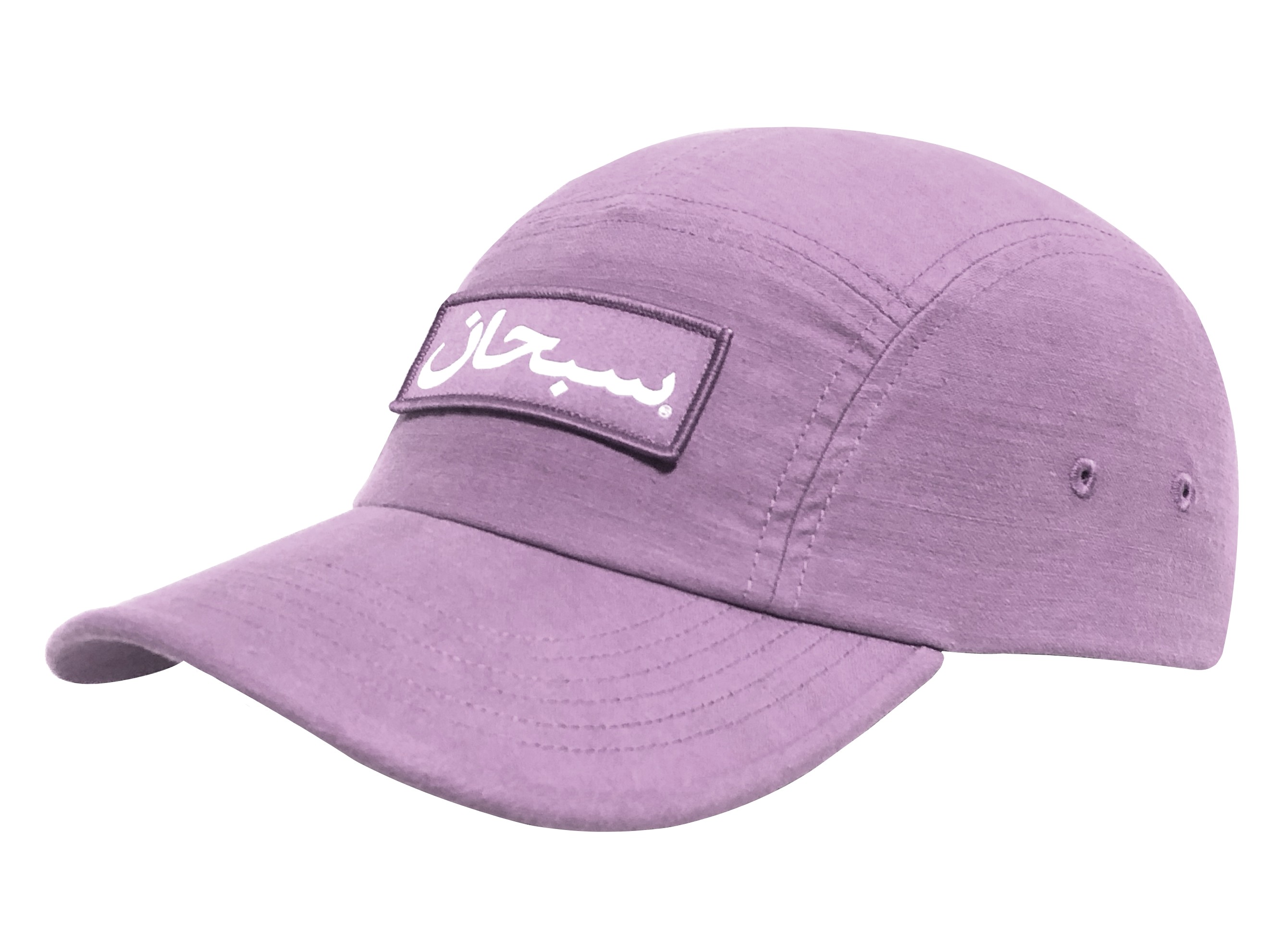 【楽天市場】SUPREME シュプリーム 23AW 新品 パープル Arabic Logo Camp Cap アラビック ロゴ キャンプ ...