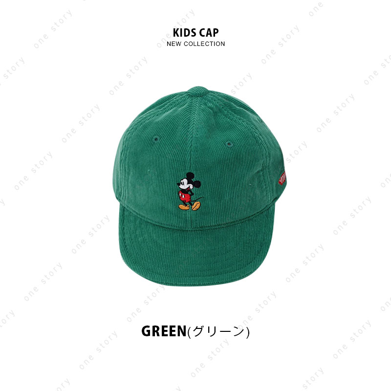 【楽天市場】【大感謝祭★セール】 ディズニー ライセンス公式 ミッキー キャップ 帽子 キッズ 韓国 女の子 男の子 小学生 ジュニア カラー ...