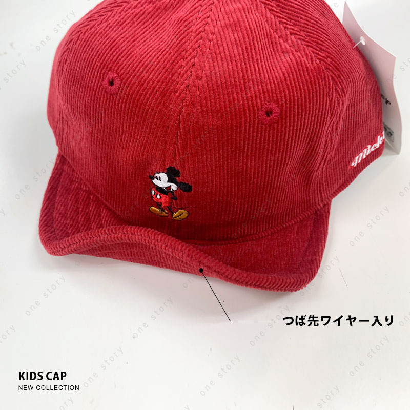 【楽天市場】【大感謝祭★セール】 ディズニー ライセンス公式 ミッキー キャップ 帽子 キッズ 韓国 女の子 男の子 小学生 ジュニア カラー ...