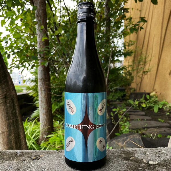 【楽天市場】墨廼江 すみのえ 純米吟醸 Assemblage Something Four アッサンブラージュ サムシングフォー 720ml 【日本酒】 お酒：日本酒・焼酎の小野酒店
