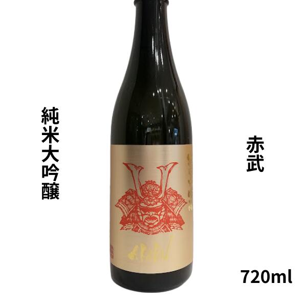 【楽天市場】赤武 あかぶ AKABU 純米大吟醸 《火入》 720ml 日本酒 お酒：日本酒・焼酎の小野酒店
