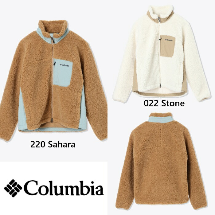 楽天市場】コロンビア レディース ボアジャケット Columbia ウィメンズ
