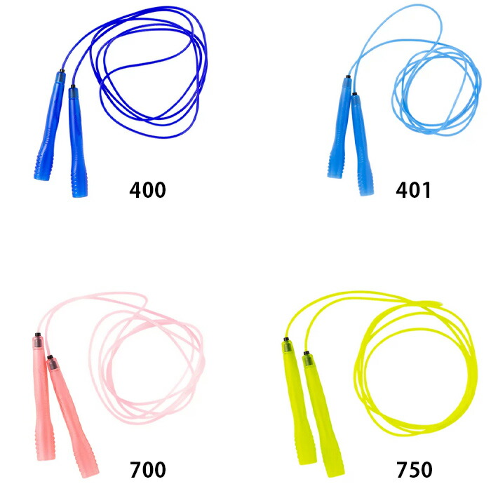 【楽天市場】【asics (アシックス)】 アシックス トビナワクロス 3284A005 ジュニア 子供 なわとび 縄跳び あやとび 絡まり ...