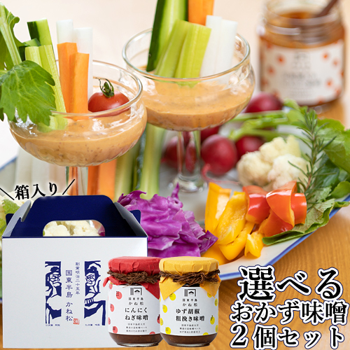 楽天市場】【送料込】ざびえる本舗 南蛮菓「月さらさ」お土産セット(6