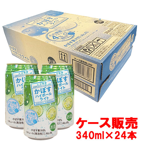【楽天市場】JAフーズおおいた かぼすハイボール ライト 缶 8% 340ml×24本 JAフーズおおいた【ケース販売】【送料込】：おんせん県おおいた online shop