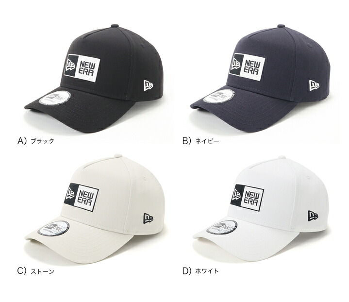 【楽天市場】ニューエラ キャップ NEW ERA CAP メンズ レディース 9FORTY A-FRAME 帽子 大きいサイズ ブランド 深め ...