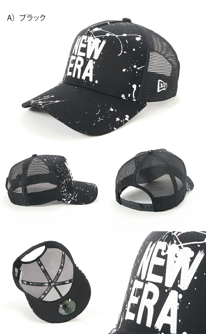 【楽天市場】ニューエラ New Era GOLF メッシュキャップ スプラッシュペイント 9FORTY A-Frame Trucker：帽子屋 ...