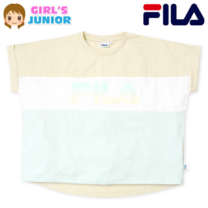 【楽天市場】【送料無料】女児 ジュニア 天竺 半袖 Tシャツ FILA/フィラ ゆったりドルマンスリーブ 配色 ロゴ 子供服 女の子 ...