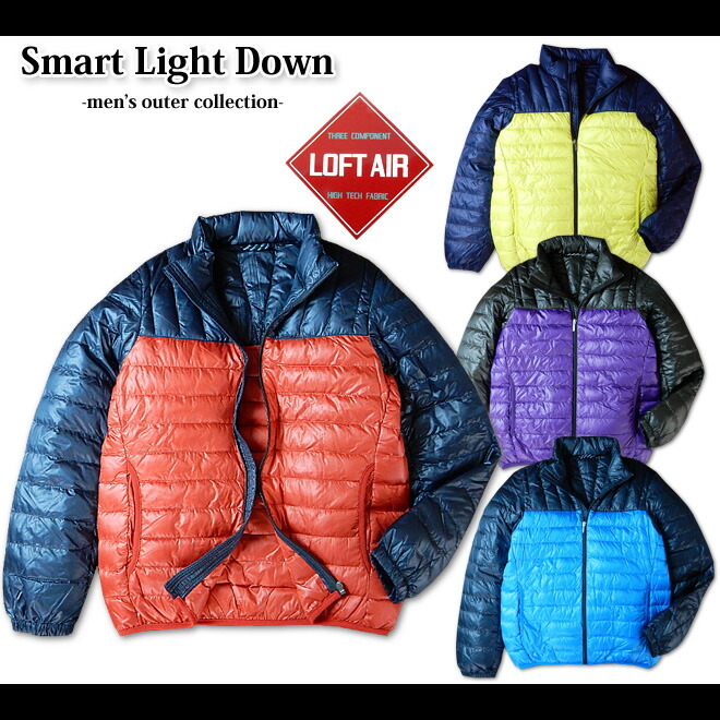 【楽天市場】【送料無料】メンズ LOFTAIR ダウンジャケット 撥水・透湿・防風 スマートライトダウン：オンスタイル