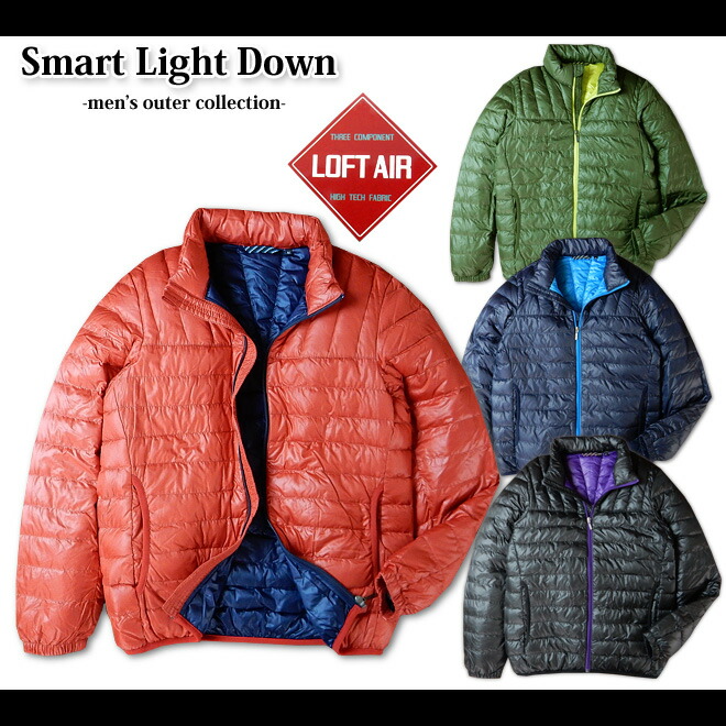 【楽天市場】【送料無料】メンズ LOFTAIR ダウンジャケット 撥水・透湿・防風 スマートライトダウン：オンスタイル