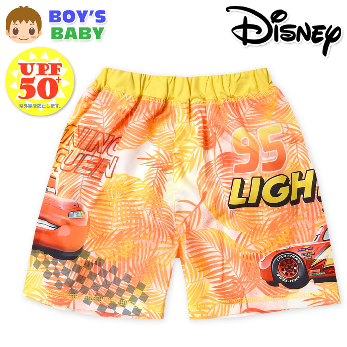 【楽天市場】【送料無料】男児 ベビー UVカット サーフパンツ 水着 スイムウェア カーズ 一体型インナーパンツ付き 男の子 80cm ...