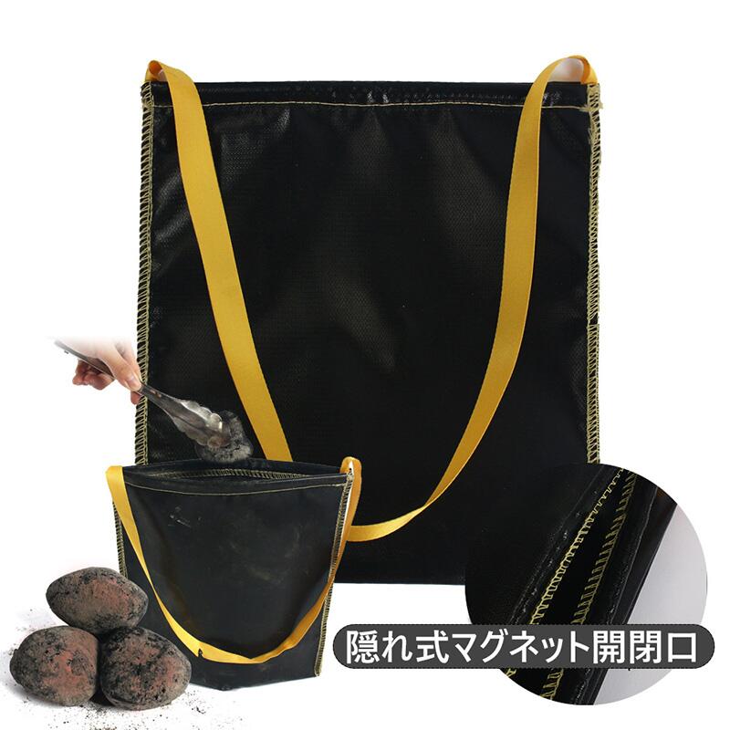 【楽天市場】【在庫一掃！】耐熱 難燃火消し袋 炭処理袋 コンパクト グラスファイバー 防水 焚き火 燃えカス収納袋 32*29cm 持ちやすい ...