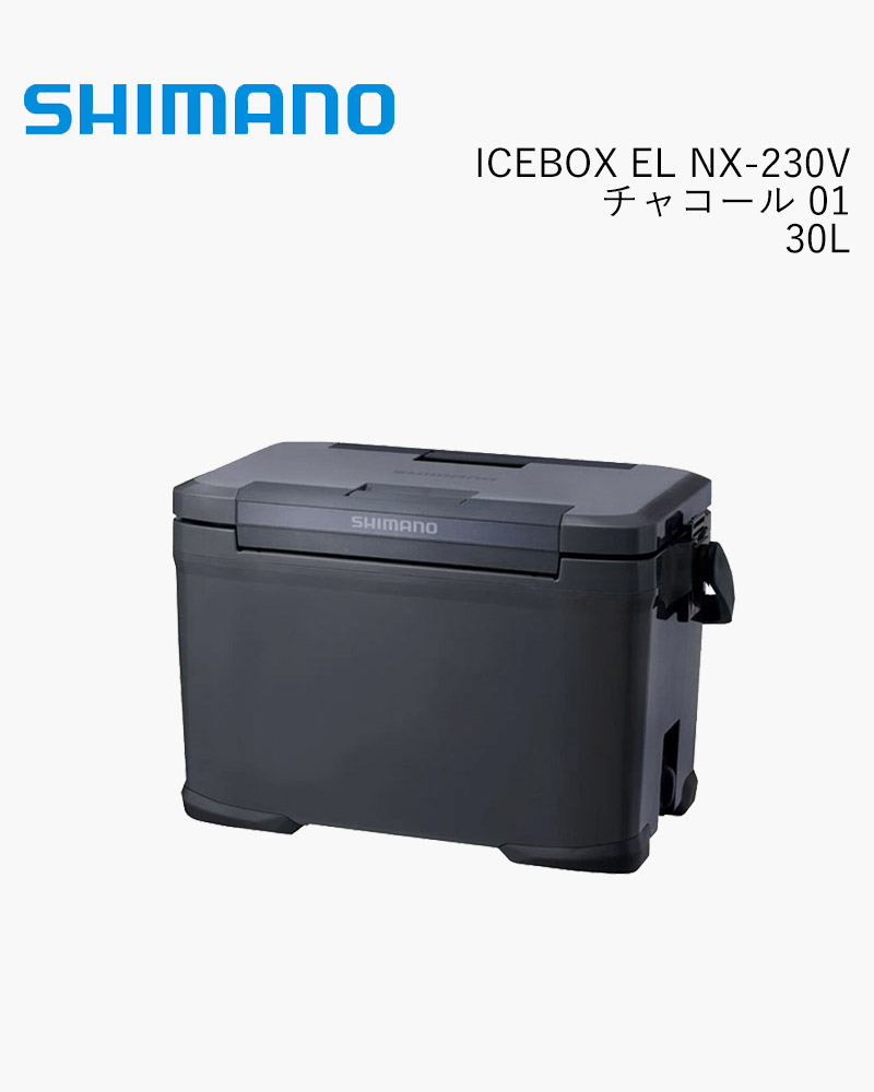 【楽天市場】SHIMANO ICEBOX EL NX-230V シマノ アイスボックス EL チャコール 01 30L クーラーボックス：O.T.E STORE