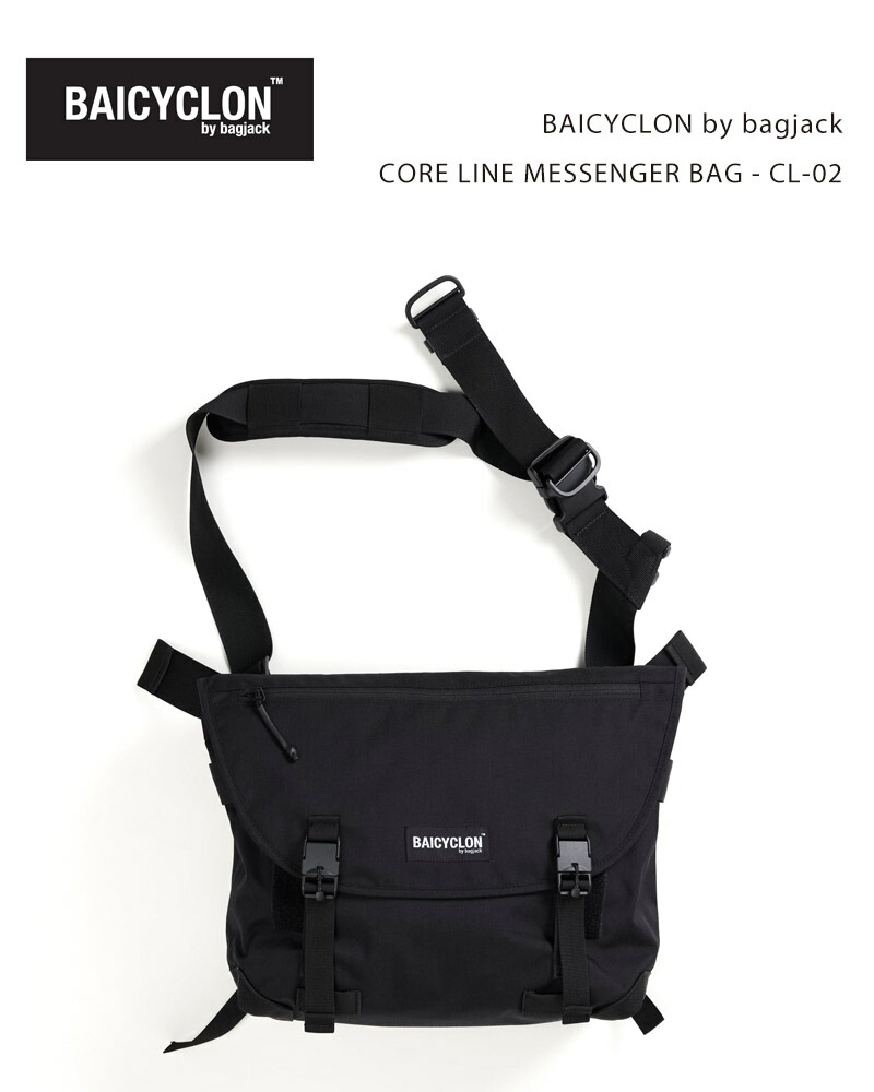 【楽天市場】【 2025 新着入荷 】BAICYCLON by bagjack CORE LINE MESSENGER BAG - CL-02 / バイシクロン バイ バッグジャック コア ...