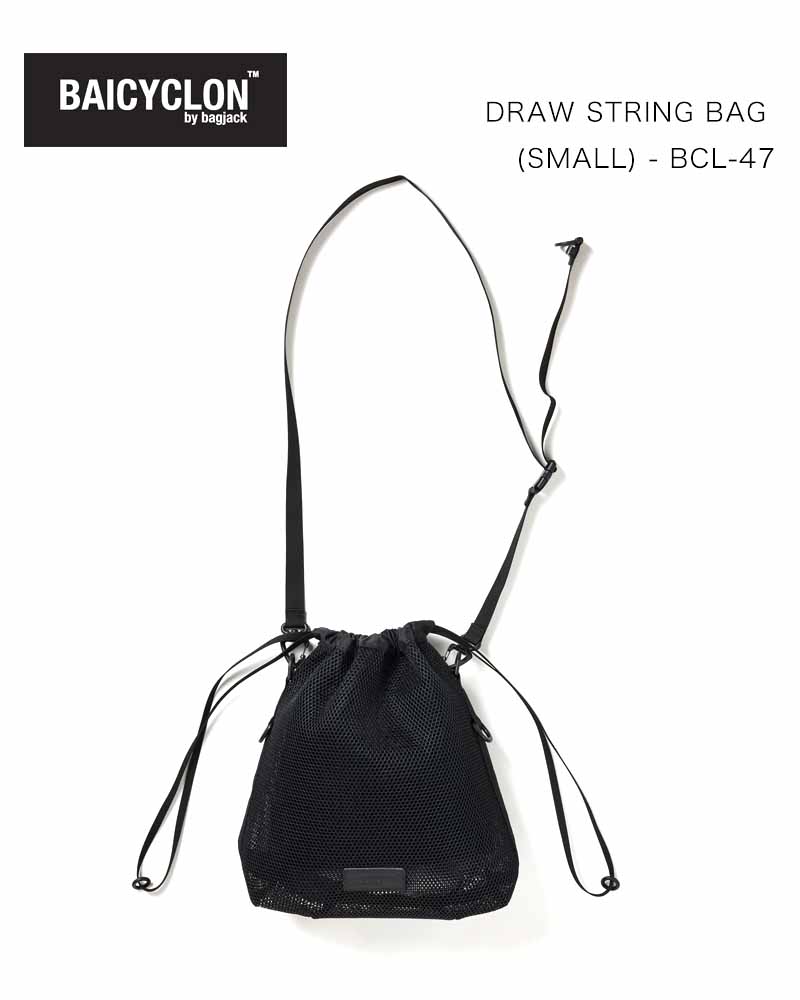 【楽天市場】バイシクロン バイ バッグジャック メッシュドローストリングバッグ スモール BAICYCLON by bagjack MESH ...