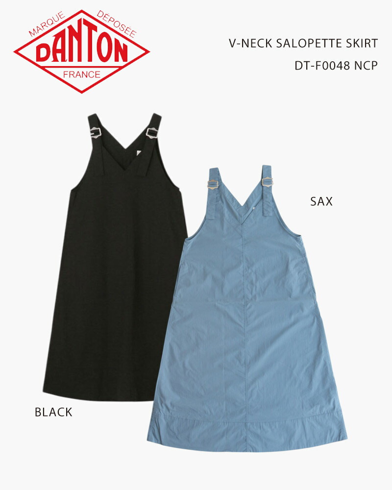 【楽天市場】DANTON V-NECK SALOPETTE SKIRT DT-F0048 NCP / ダントン Vネックサロペットスカート おしゃれ 女性用 レディース 春夏 正規品：O.T ...
