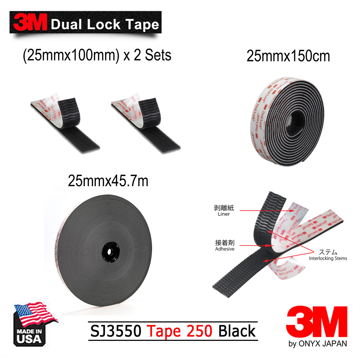 3M300LSE 9495LE 超強力両面テープシート ×2シート 多用途 294×147mm 強力粘着