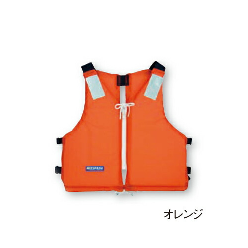 【楽天市場】【楽天スーパーセール期間中ポイント3倍】ヤマハ(YAMAHA) 作業用救命衣（小型兼用）LW-26 Q1R-TOB-013-001 Q1R-TOB-013-002：オンズマリネット ...