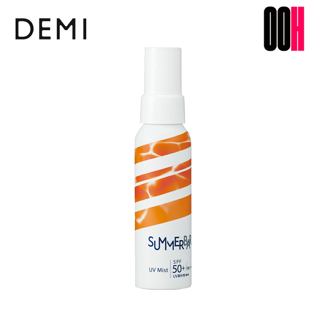 【楽天市場】デミ サマーバー UVミスト 80g DEMI クール 紫外線 UVケア：OOH