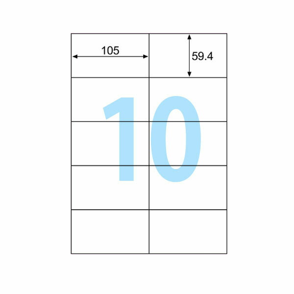 【楽天市場】ヒサゴ ELM026 エコノミーラベル A4/10面 100シート：ラベルシール専門店 おおきに