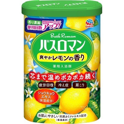 【楽天市場】アース製薬 バスロマン 爽やかレモンの香り(600g)：オオサキ楽天市場店