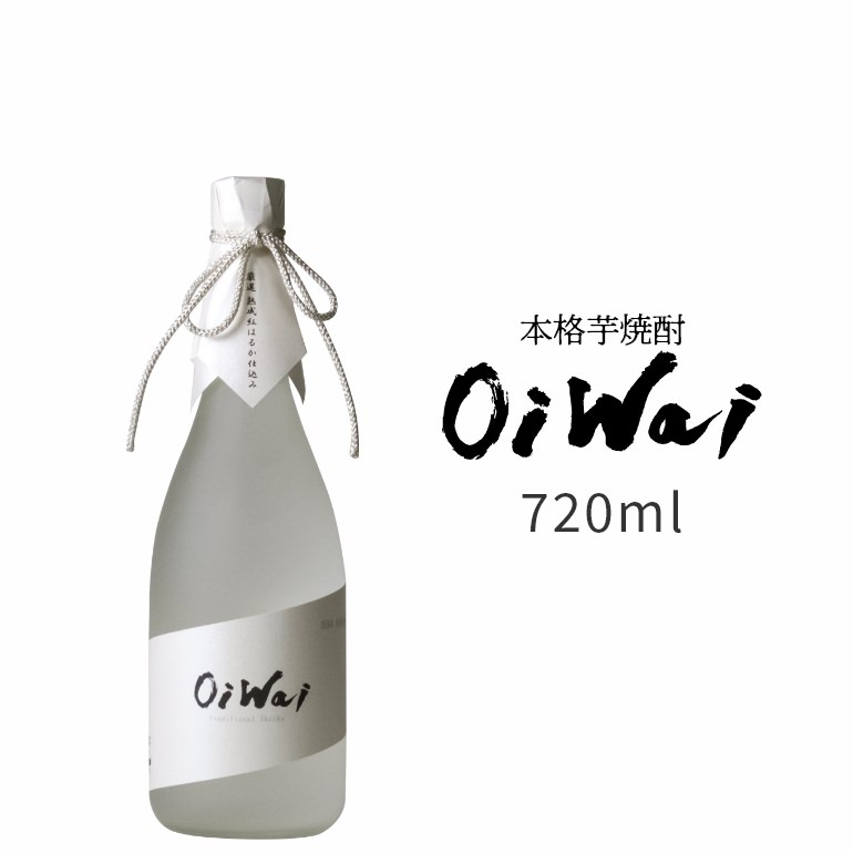 【楽天市場】本格芋焼酎 oiwai 720ml：プロジェクト鹿児島