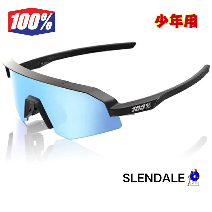 楽天市場】あす楽 100％ ワンハンドレッドパーセント サングラス