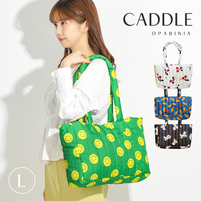 【楽天市場】トートバッグ トート レディース Dailylike DAILY PADDING NUBI BAG ヌビトートバッグ ヌビ ヌビ ...