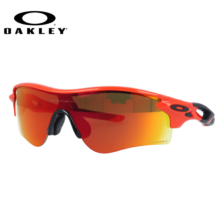 【楽天市場】【訳あり】オークリー サングラス OAKLEY レーダーロック パス プリズム アジアンフィット RADARLOCK PATH OO9206-4538 138サイズ スポーツ ...