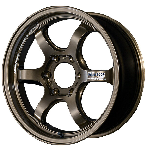 【楽天市場】ヨコハマ アドバン レーシング RG-D2 RGD2 アルミホイール ハイエース用18×8.0J 6/139.7 +38 UBM ...
