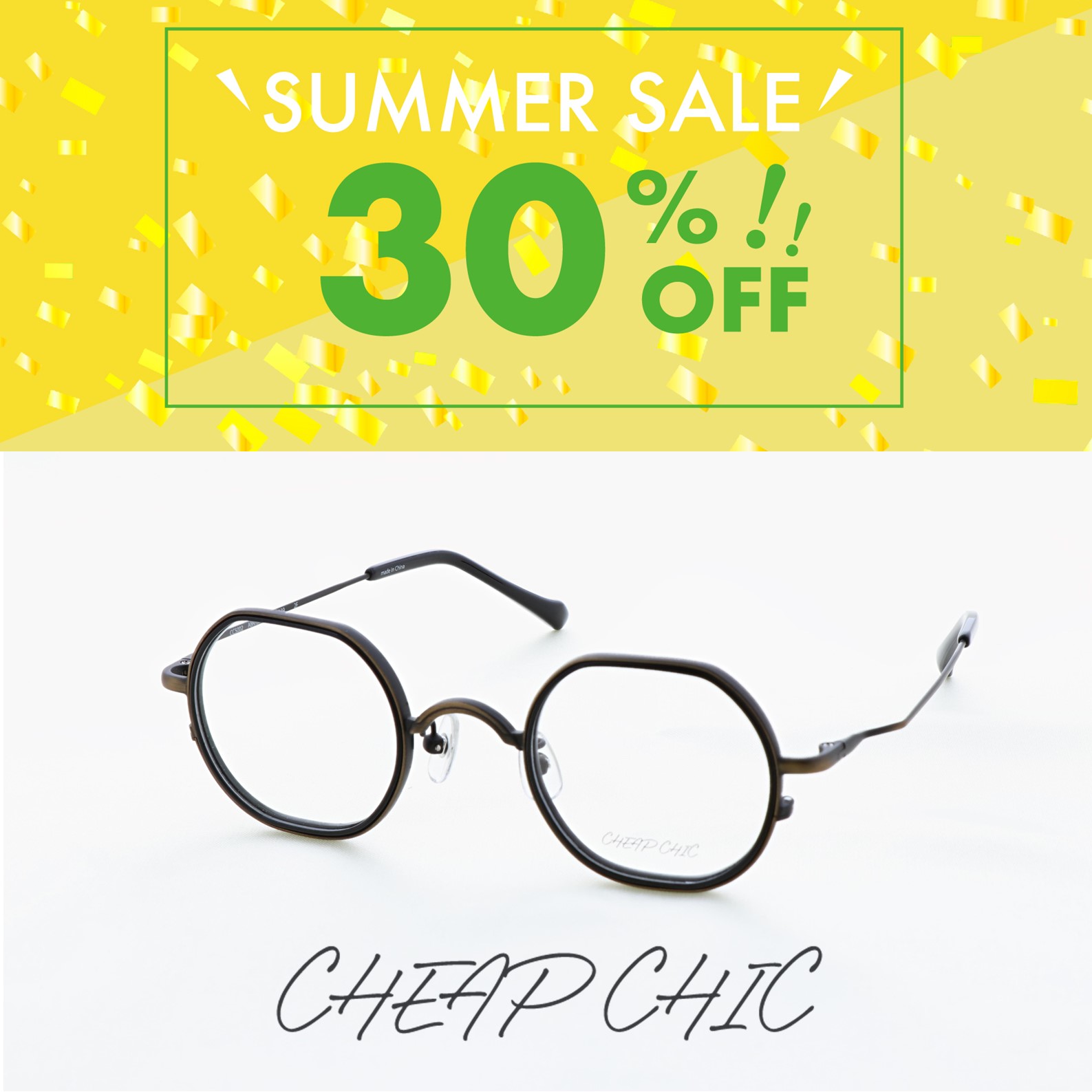 【楽天市場】【クリアランスセール】 CHEAP CHIC チープシック メガネ レディース メンズ ユニセックス クラシック モダン 紫外線 ...