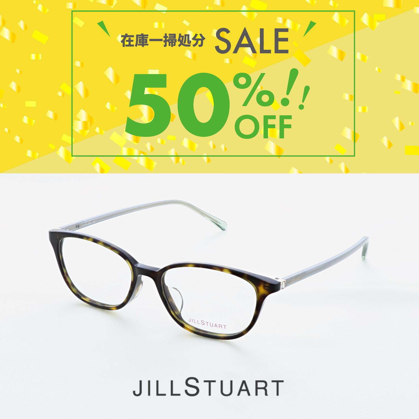 【楽天市場】【クリアランスセール】ジルスチュアート JILL STUART 05-0829 フレーム単品 メガネ レンズ付 レディース 紫外線カット UVカット かわいい おしゃれ：和真 ...