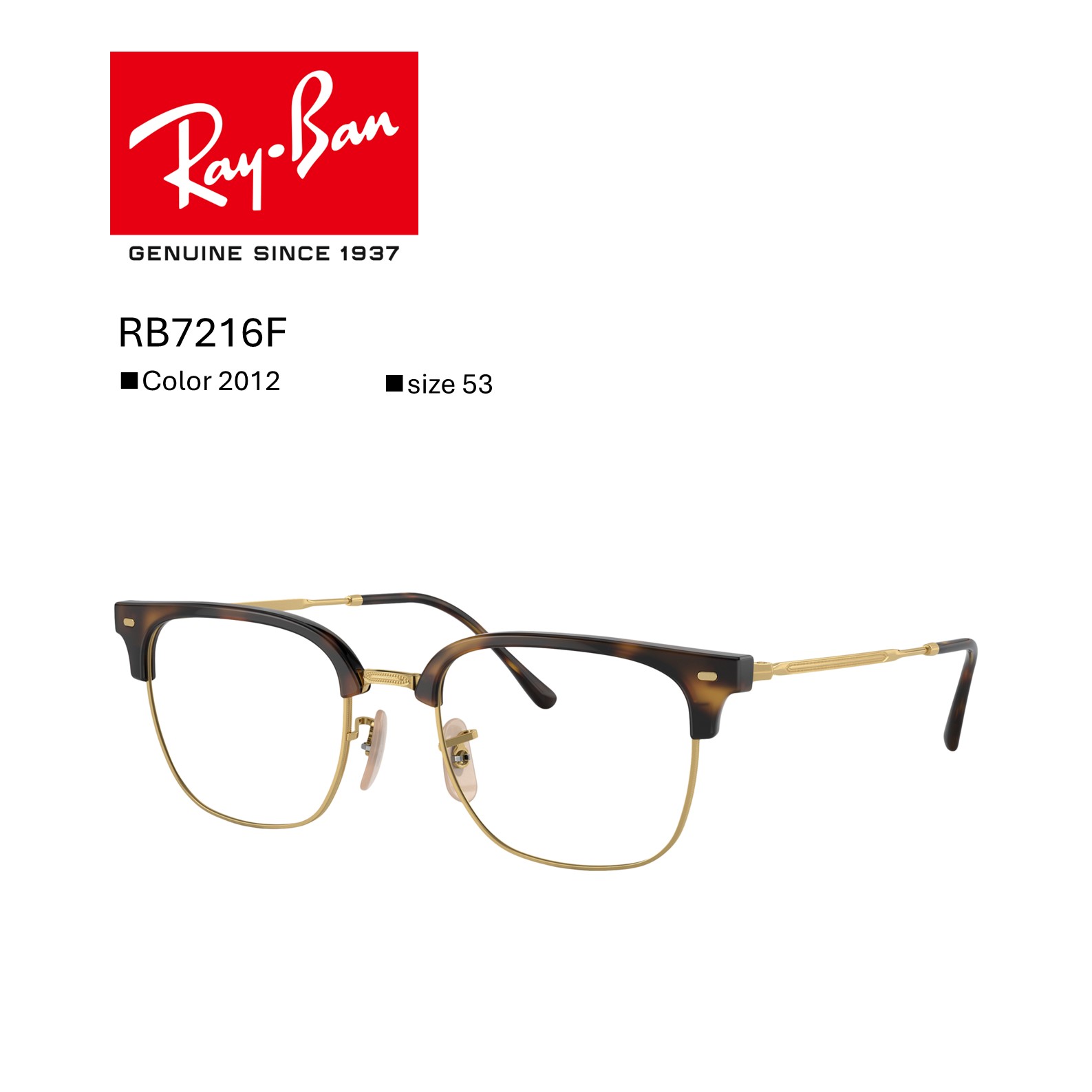 【楽天市場】【期間限定ポイント10倍】【純正レンズ】【国内正規品】人気 レイバン メガネ フレーム Ray-Ban RB7216_2012 ...
