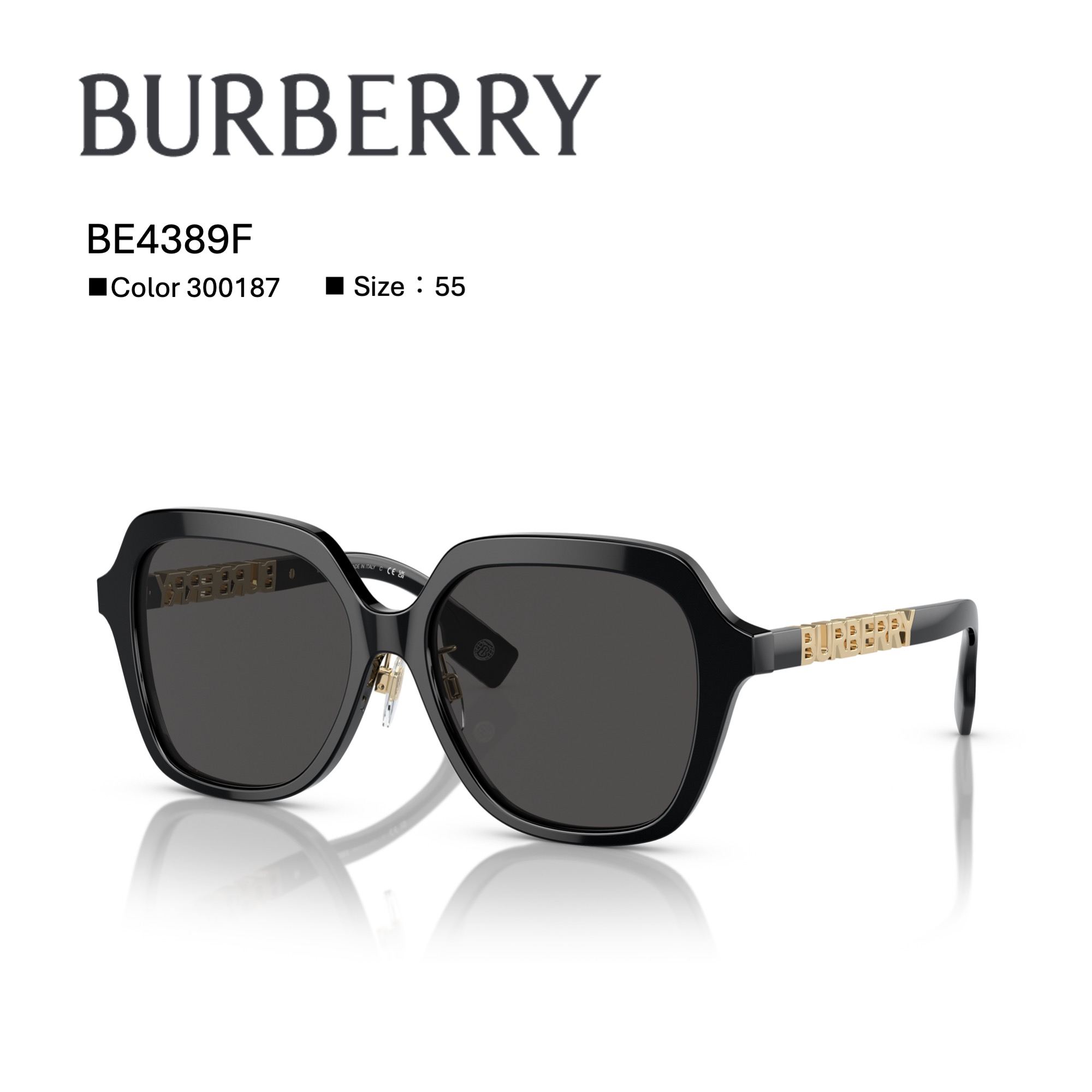 【楽天市場】バーバリーサングラス【国内正規品】Burberry BE4389F_300187 サングラス：和真Optus 楽天市場店