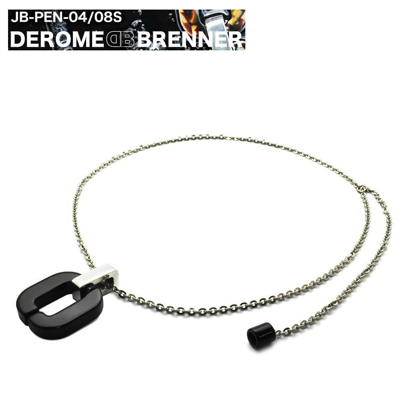 【楽天市場】DEROME BRENNER デローム・ブレナー グラスチェーン デロームブレナー グラスホルダー お洒落 おしゃれ プレゼント ...