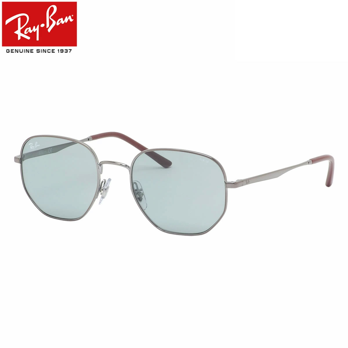 【楽天市場】Ray-Ban RB3682 9226Q5 51 サングラス レイバン ヘキサゴナル 六角形 EVOLVE 調光 エヴォルブ ...