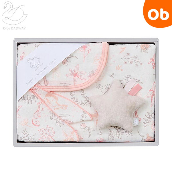 【楽天市場】ギフトセット M ソナタ/ピンク ディーバイダッドウェイ D BY DADWAY【送料無料 沖縄・一部地域を除く】：ORANGE-BABY