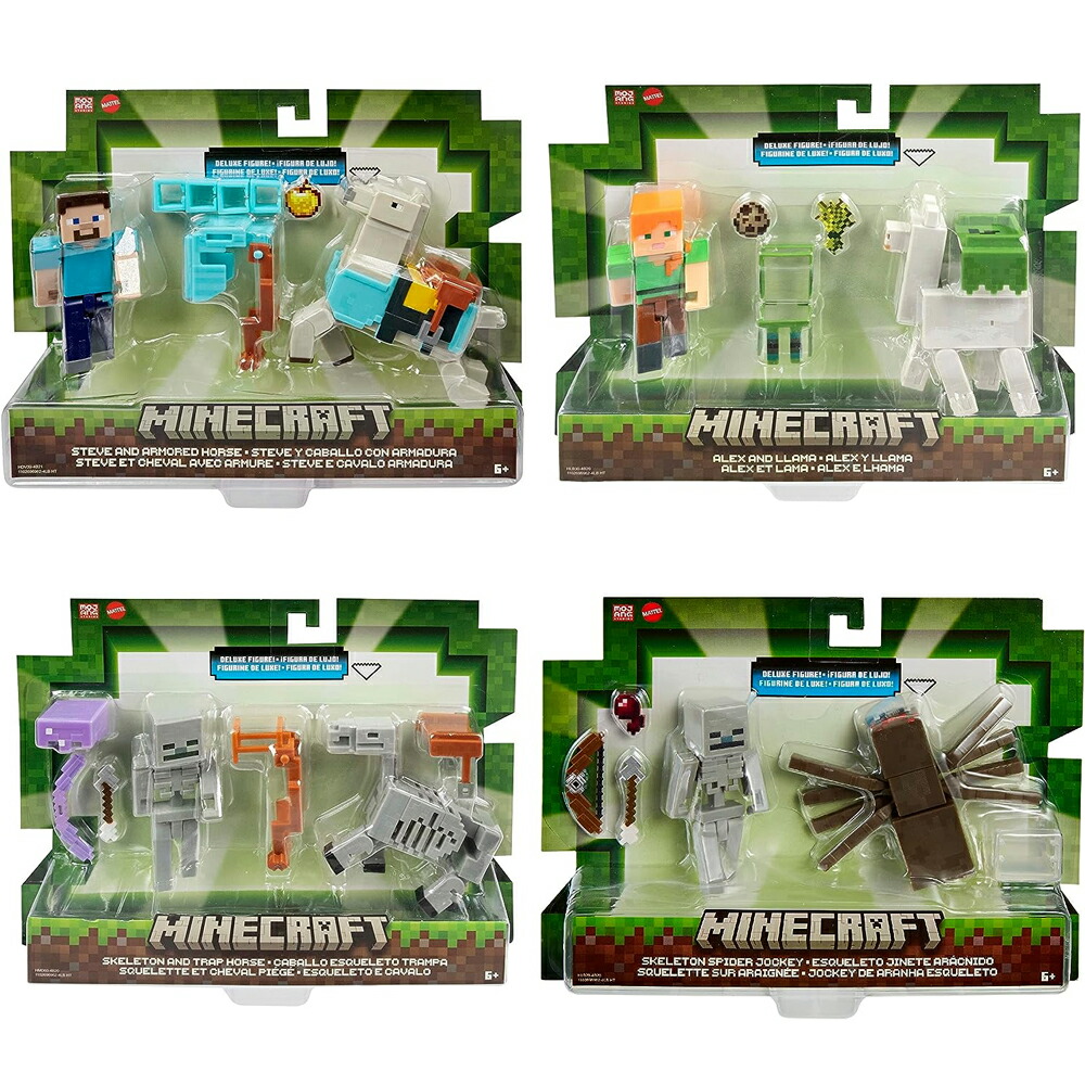 【楽天市場】Minecraft マインクラフト ベーシックフィギュア 2体セット 宅急便：オレンジマミー