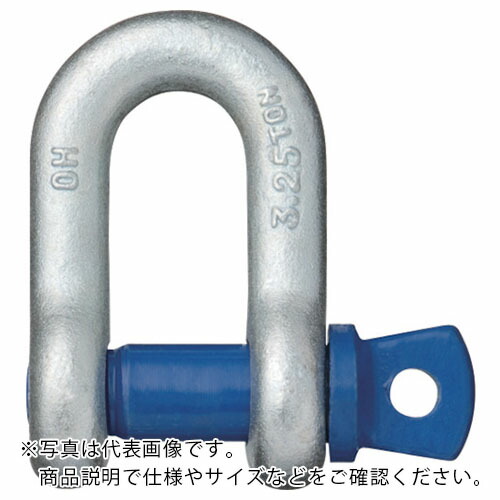 【楽天市場】OH 鍛造シャックル 使用荷重4.75t ( SC-47T ) オーエッチ工業(株) ( P3Q42 )：Orange Tool Tokiwa