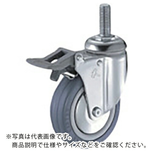 【楽天市場】ハンマー ねじ込み旋回式ゴム車輪(ナイロンホイール・ボールベアリング)150mm トータルロック ( 915MA-RB150 ...