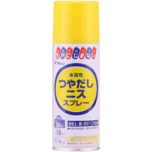 【楽天市場】和信ペイント 水溶性つやだしニススプレー 300ml ( 941614 ) 和信ペイント(株)：Orange Tool Tokiwa