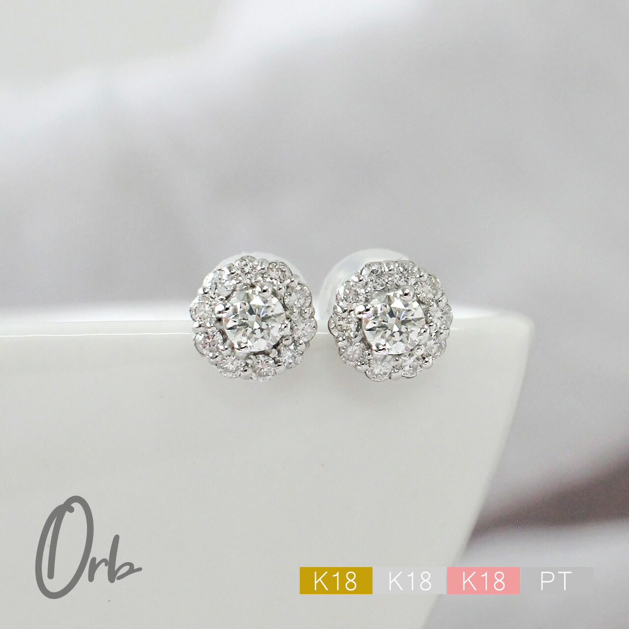 【楽天市場】フラワーピアス ダイヤモンド 0.3ct k18 pt900 レディース ジュエリー 18金 ゴールド プラチナ ダイヤ スタッド ピアス 日本製：Orb jewelry（オーブ ...