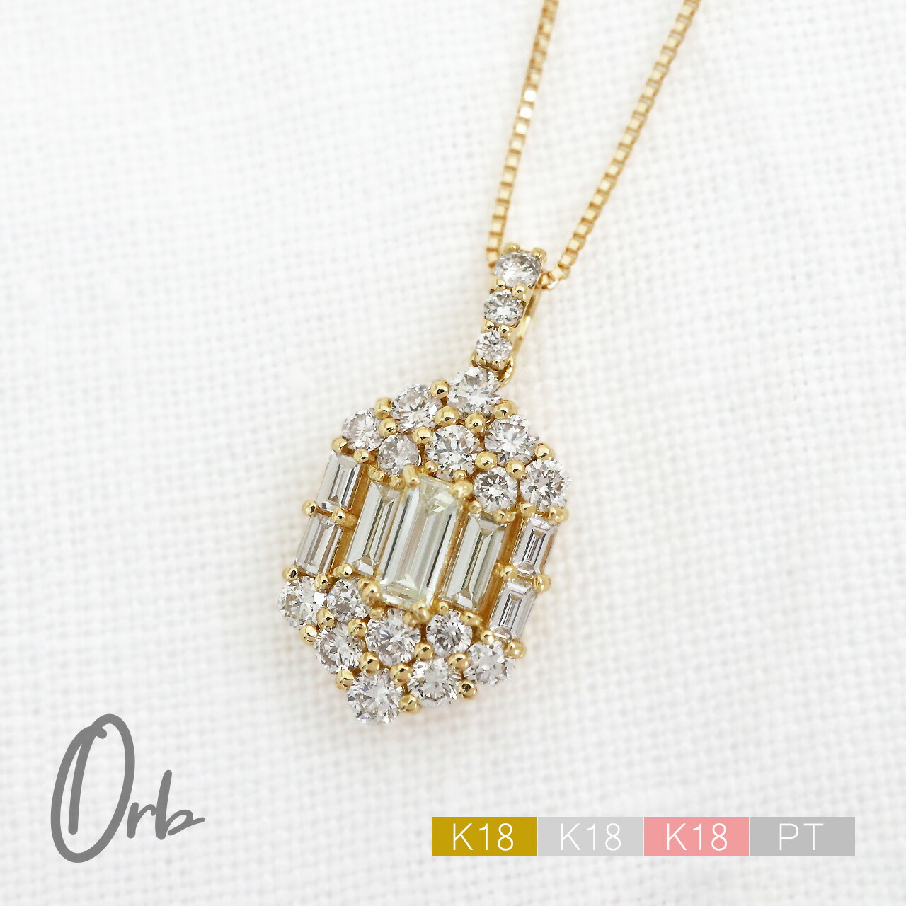 【楽天市場】ネックレス ペンダント ダイヤモンド 0.7ct k18 18金 ゴールド pt900 プラチナ バゲットカット バゲット バケット ベネチアンチェーン ファンシーカット 日本製 ...
