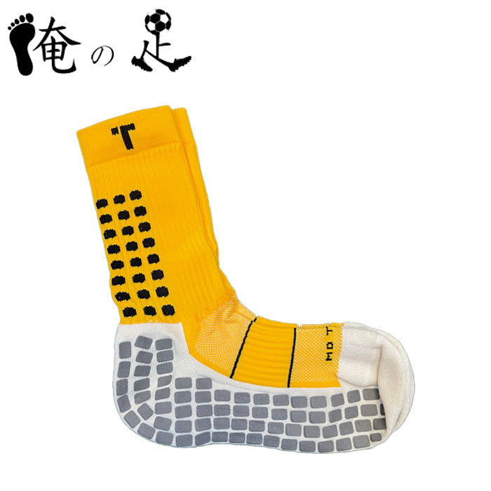【楽天市場】TruSox 3.0 Yellow(薄手 厚手)：俺の足 楽天市場店