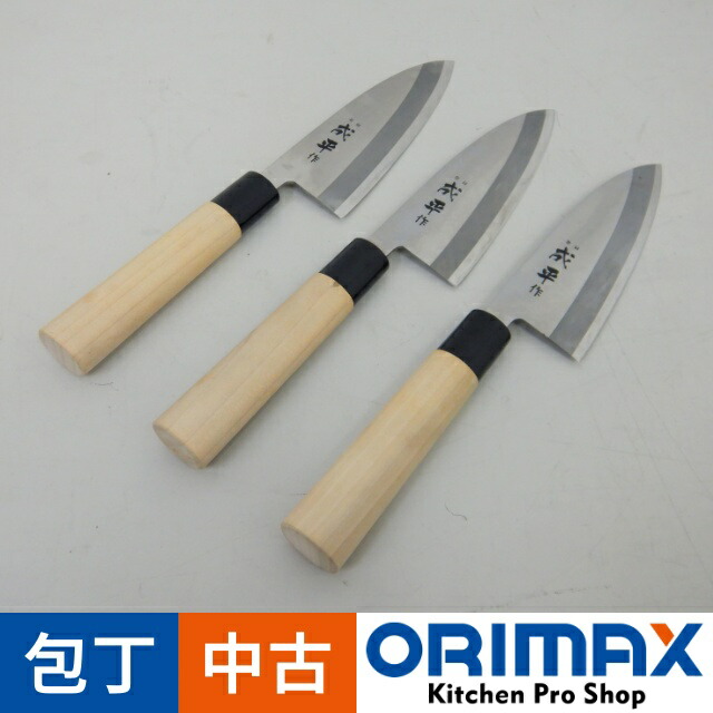 【楽天市場】【中古】 A06715 ステンレス 和包丁 小出刃(片刃) 成平作 3本入り 刃渡り：130mm 全長：270mm 【調理用 ...