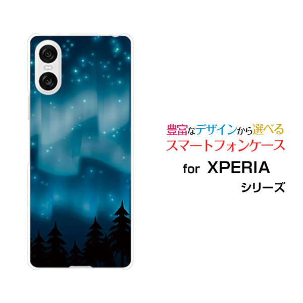 【楽天市場】XPERIA 10 VI [SO-52E SOG14]エクスペリア テン マークシックスdocomo au SoftBank ...