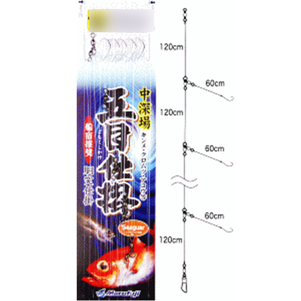 【楽天市場】【6Cpost】マルフジ D035 中深場五目仕掛 16-6(marufuji-525732)｜中深海仕掛 アカムツ 赤ムツ ...