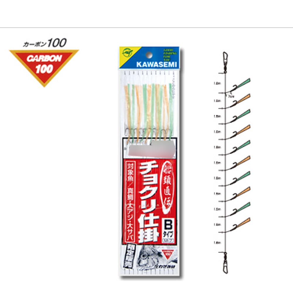 【楽天市場】【6Cpost】かわせみ針 チョクリ仕掛 (B) 10本針 丸海津 (ショート）白 M-7(kawasemi-m7)｜真鯛 大アジ 大サバ 真鯛仕掛 アジ仕掛 サバ仕掛 船仕掛 ...